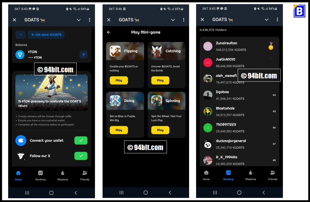 무료 코인 채굴 방법 - 에어드랍 및 앱테크로 1억 모으기 - 94bit