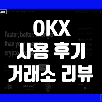 알트코인 시즌 지표 실시간 | 인덱스 | 시총 순위 차트 - 94bit